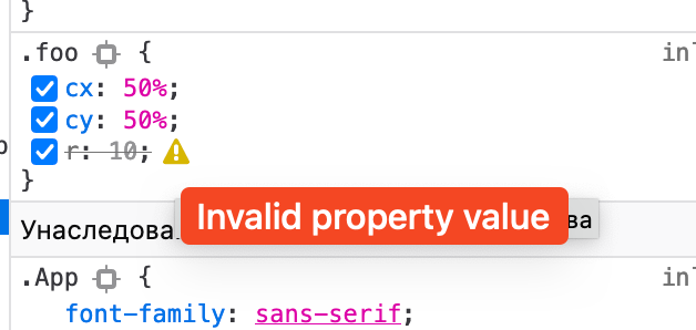Inconsistent output of `r` if no units are specified · Issue #119 · microsoft/griffel · GitHub