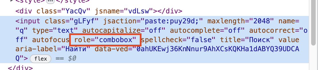 Bug Combobox Defaul Space Key Clears The Combobox Input · Issue 26361 · Microsoft 