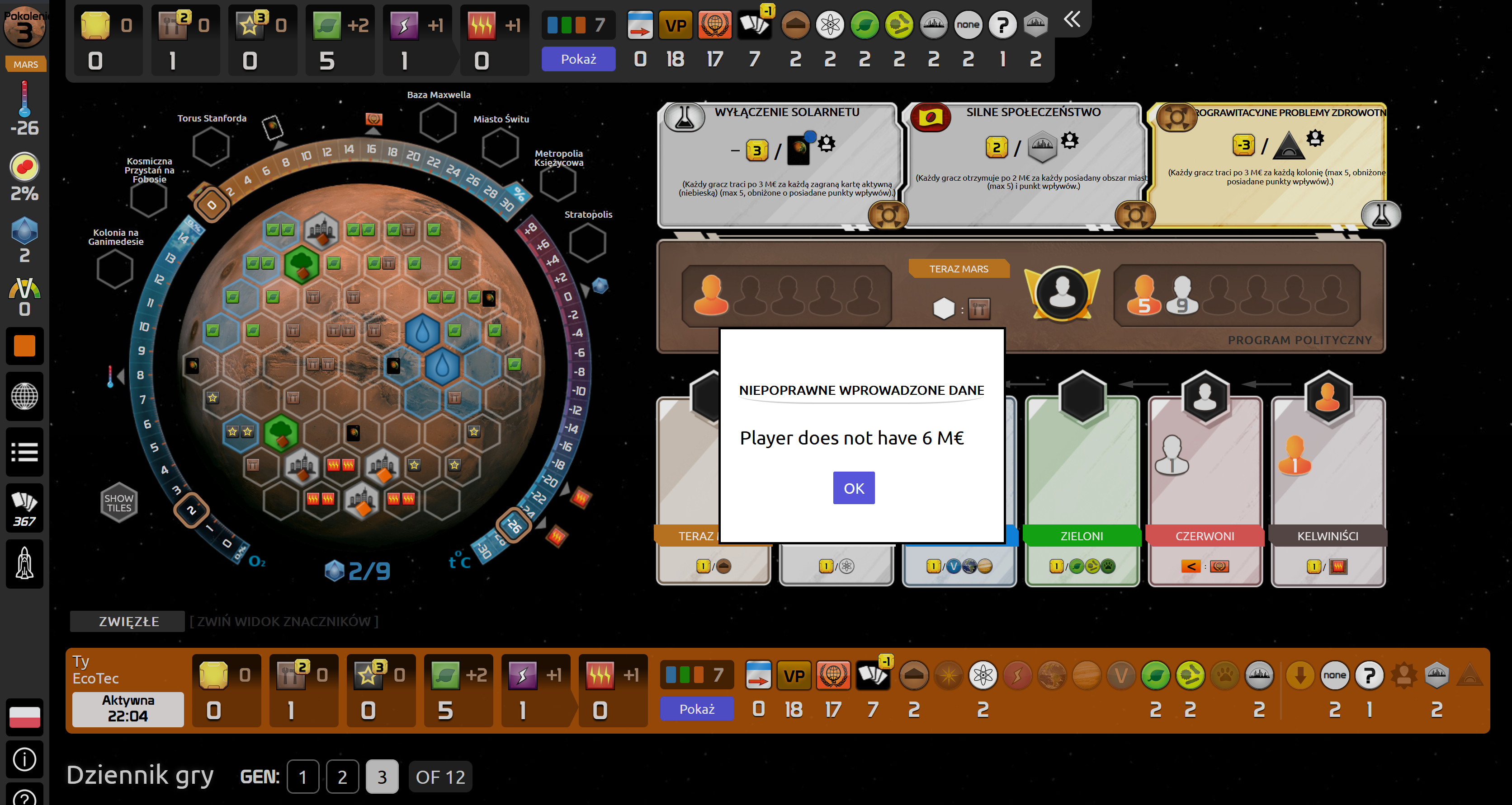 Glitch - doubled ocean on Hellas · Issue #6195 · terraforming-mars/terraforming-mars · GitHub