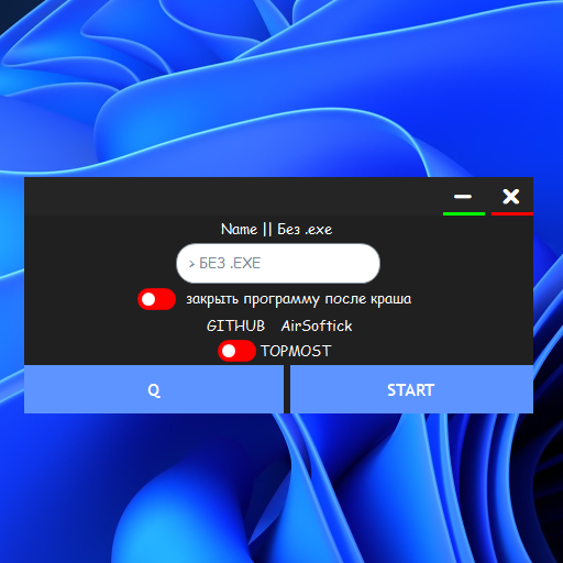 GitHub - AirSoftick/CrashGame