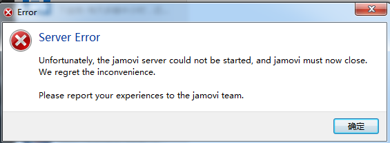 Server Error? · Issue 1402 · Jamovijamovi · Github