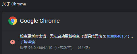 有些页面无法检测未加载的资源 · Issue #2257 · FelisCatus/SwitchyOmega · GitHub