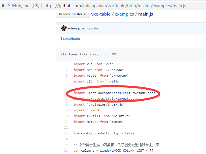 新版的例子不能运行 · Issue #207 · x-extends/vxe-table · GitHub