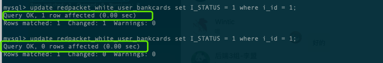 A query affects the number of rows · Issue #2032 · sysown/proxysql · GitHub
