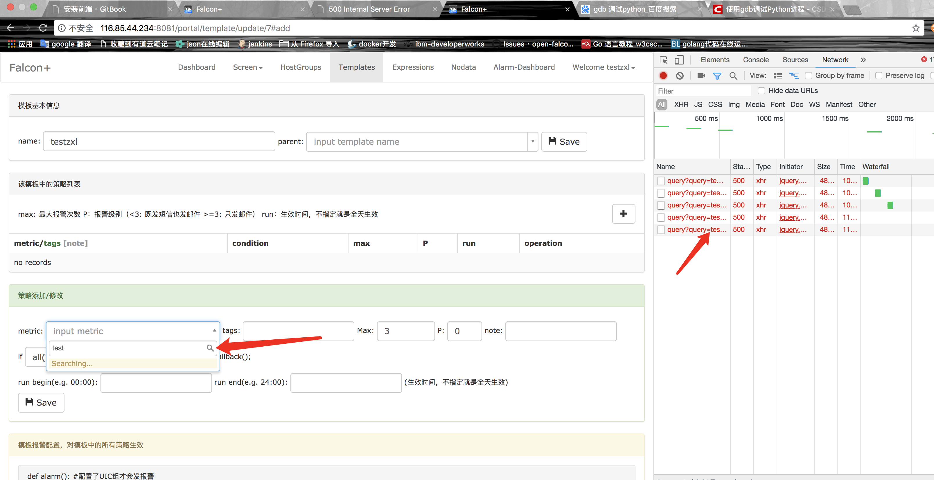 dashboard添加模板策略的时候，metric自动提示报错导致无法添加成功 · Issue #533 · open-falcon/falcon-plus · GitHub