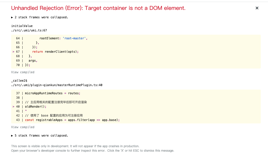 【qiankun】通过父应用直接访问子应用路由会报错 · Issue #549 · umijs/plugins · GitHub