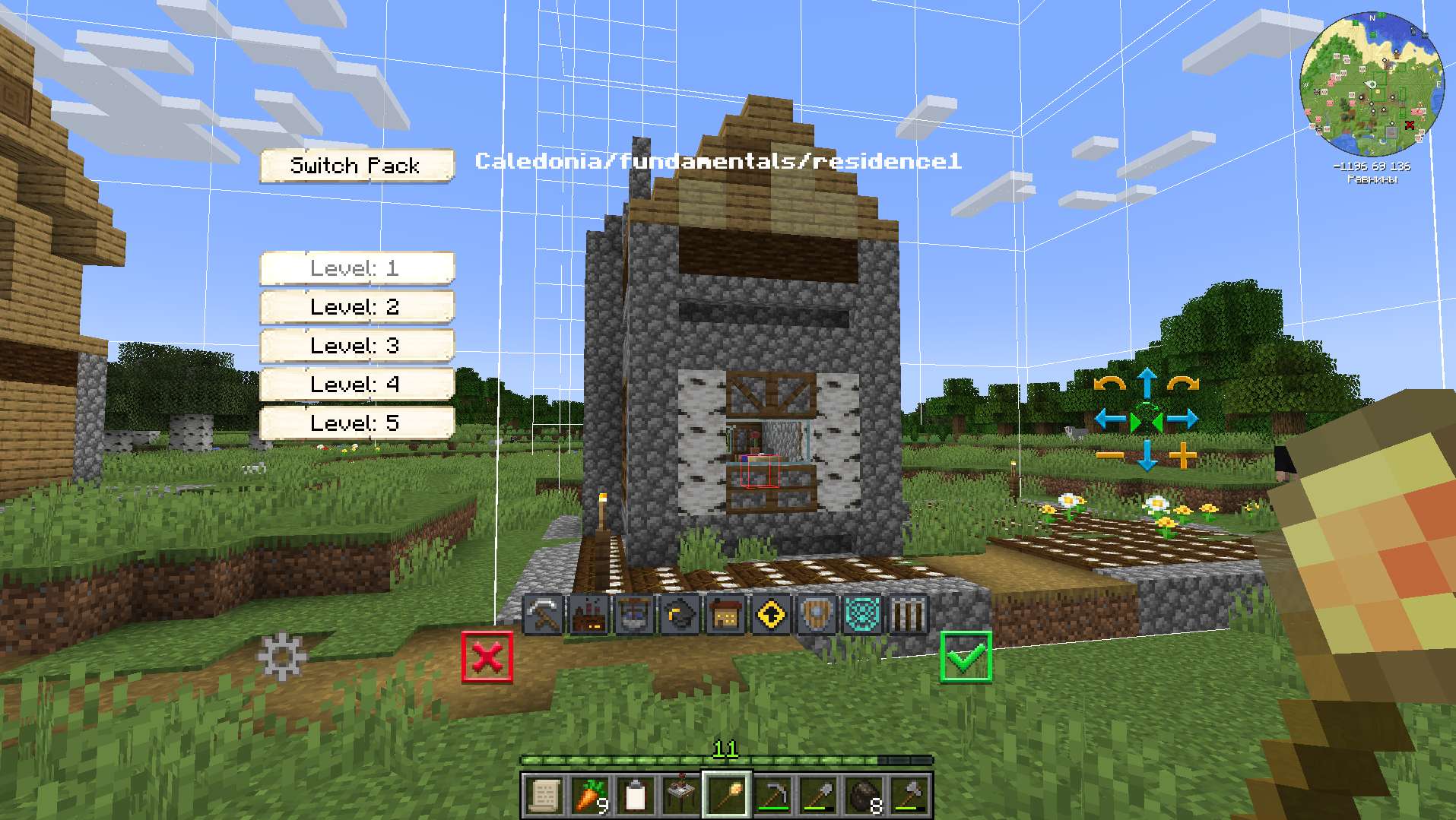 Schematic Issues · Issue #5006 · ldtteam/minecolonies · GitHub