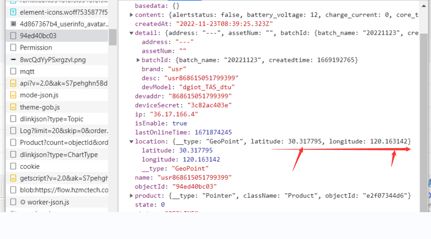 为设备设置定位，保存后的坐标出现偏移 · Issue #635 · dgiot/dgiot · GitHub