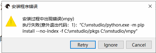 windows10 安装报错 · Issue #2195 · vnpy/vnpy · GitHub
