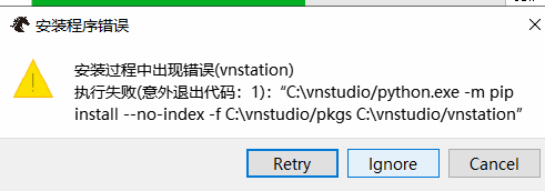 windows10 安装报错 · Issue #2195 · vnpy/vnpy · GitHub