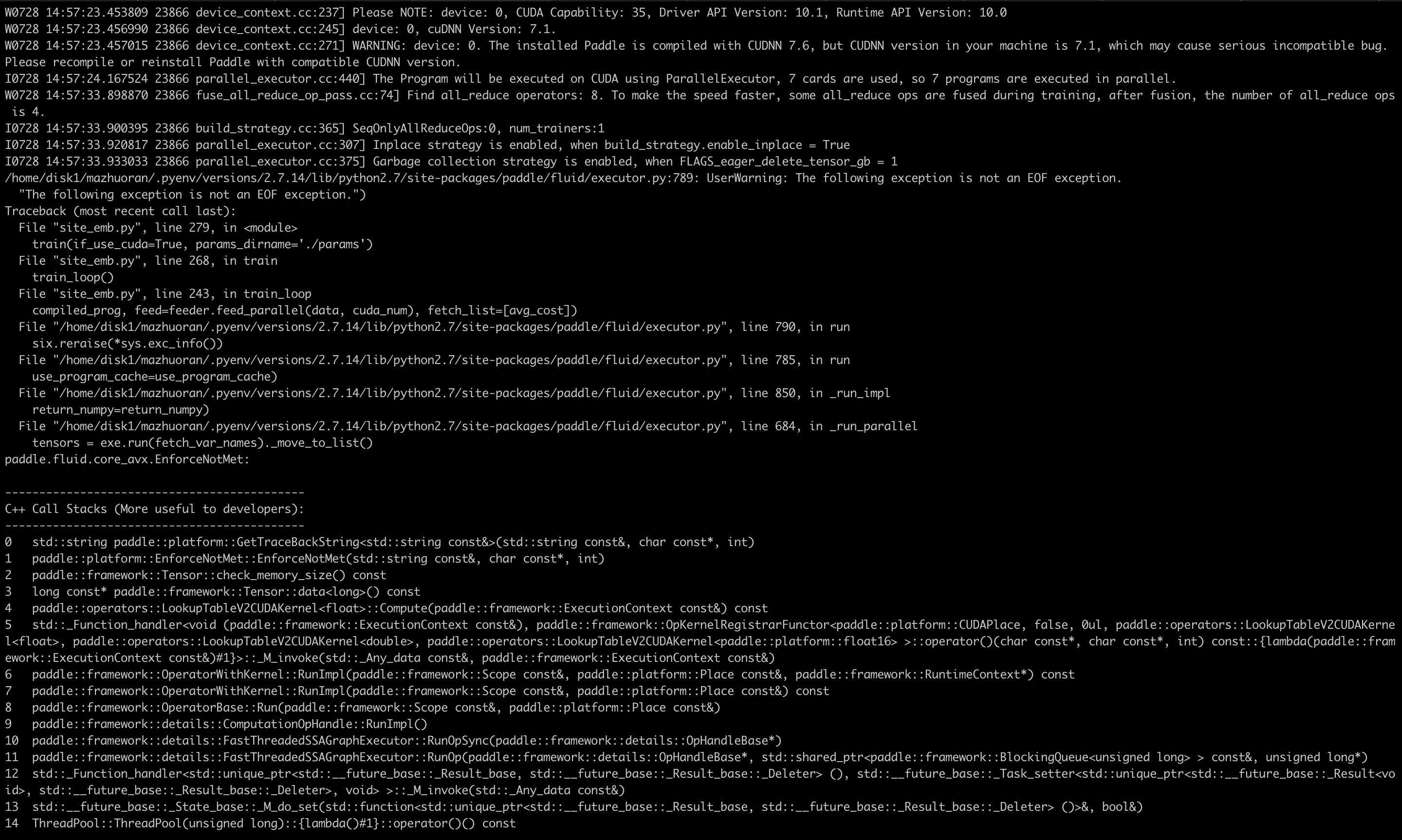 单机多卡训练报错Tensor holds no memory. operator error · Issue #25761 · PaddlePaddle/Paddle · GitHub