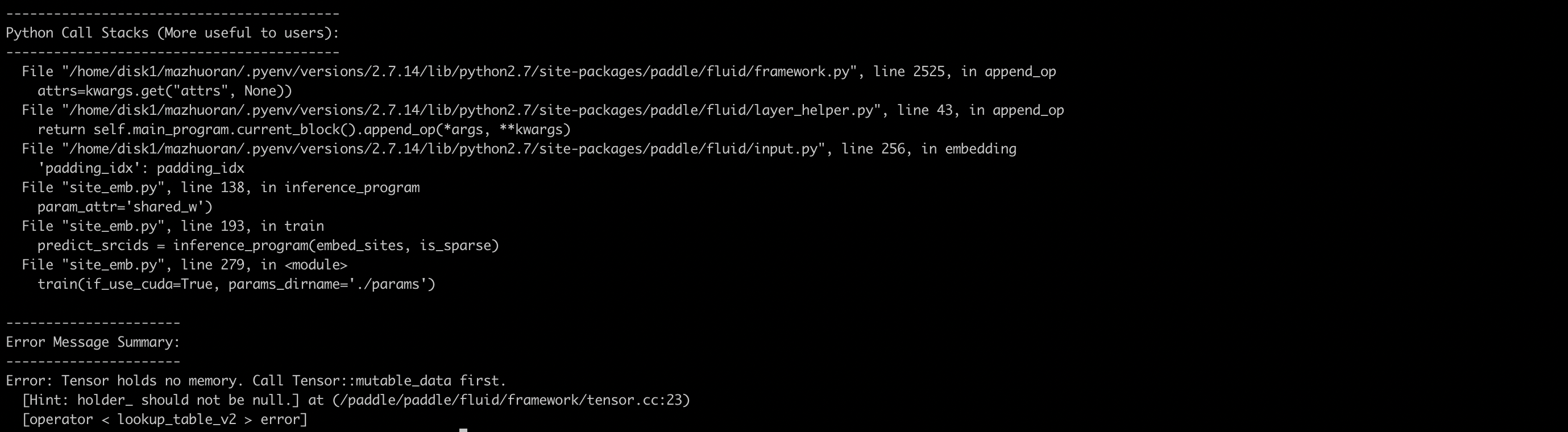 单机多卡训练报错Tensor holds no memory. operator error · Issue #25761 · PaddlePaddle/Paddle · GitHub