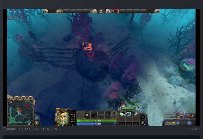 Meat Hook · Issue 10583 · Valvesoftwaredota2 Gameplay · Github 