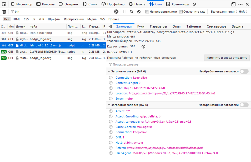 Js import is dropped on cell recalculation · Issue #89 · JetBrains/lets-plot · GitHub