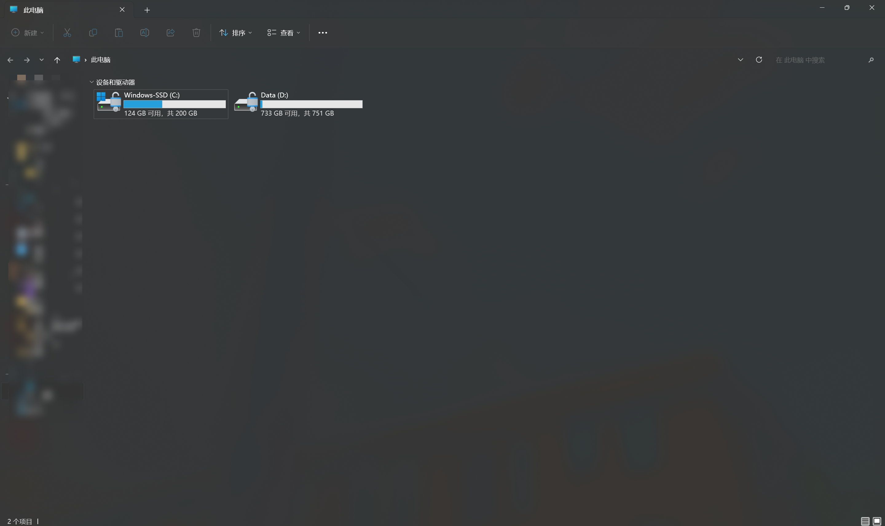 两个问题反馈，Win11 22H2 · Issue #54 · Maplespe/ExplorerBlurMica · GitHub