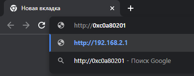 GyverHUB алгоритм поиска устройств в локальной сети · Issue #5 · GyverLibs/GyverHub · GitHub