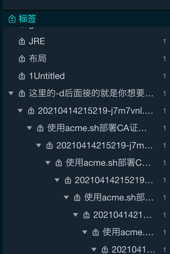 误识别带井号的文本为标签 · Issue 5517 · Siyuan Notesiyuan · Github 5113