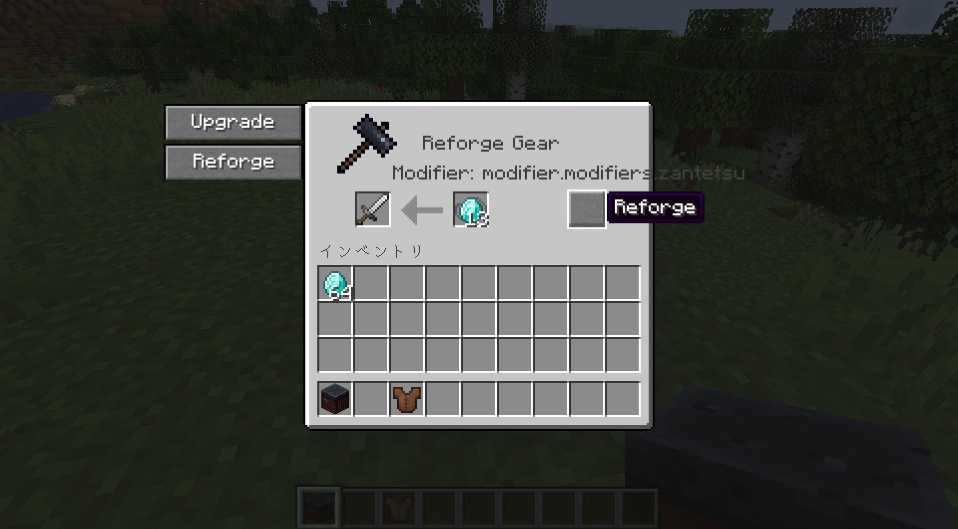 Custom modifier crashes and bugs in remodifier-1.16.5-2.0.1 · Issue #35 · MCTeamPotato/Kasualix ...