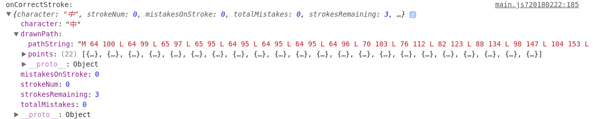 On `onCorrectStroke` and `onMistake` events, also return drawingPath's data · Issue #59 ...