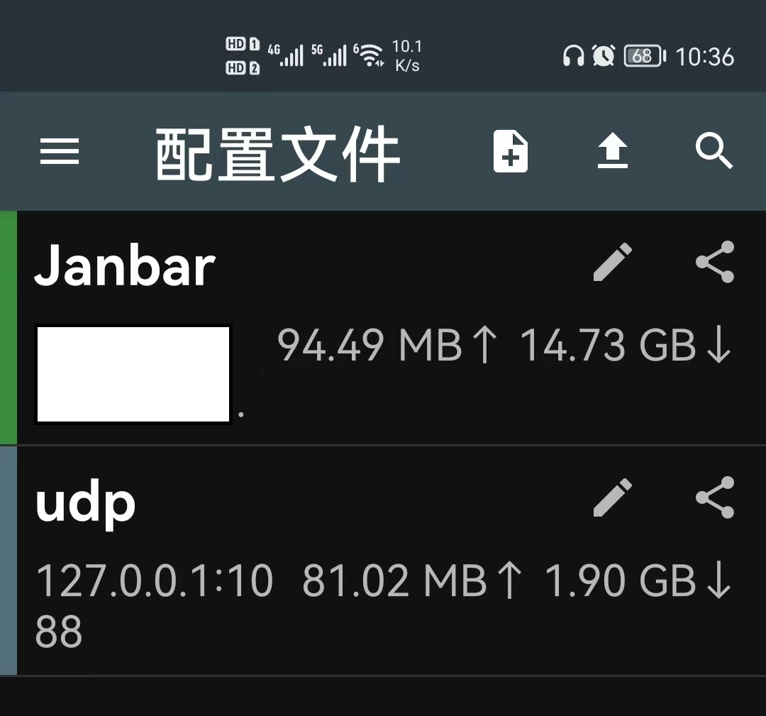SIP003u - UDP Extension for SIP003 Plugins · Issue #180 · shadowsocks/shadowsocks-org · GitHub
