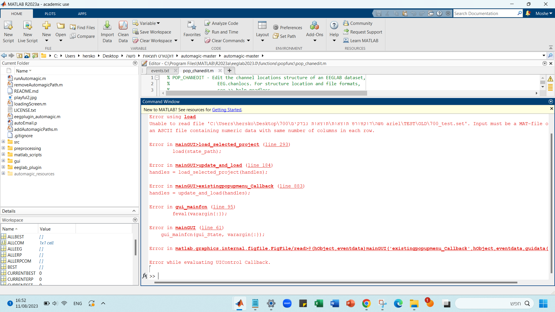 Can't reload project · Issue #69 · methlabUZH/automagic · GitHub