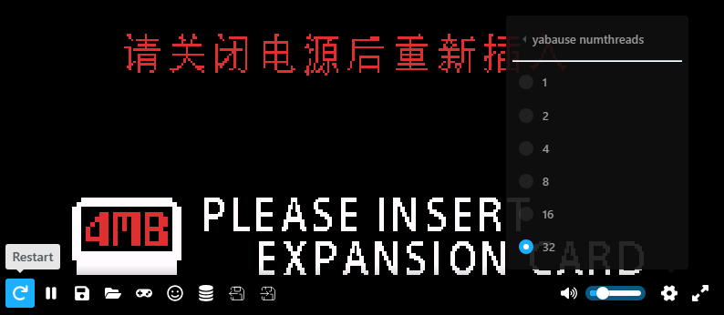 [Enhancement] Sega Saturn RAM expansion cart · Issue #691 · EmulatorJS/EmulatorJS · GitHub