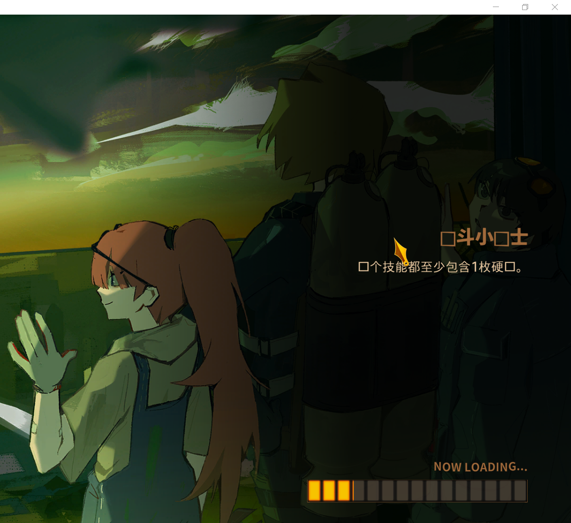 汉化更新后的问题 · Issue 159 · Localizelimbuscompanylocalizelimbuscompany · Github