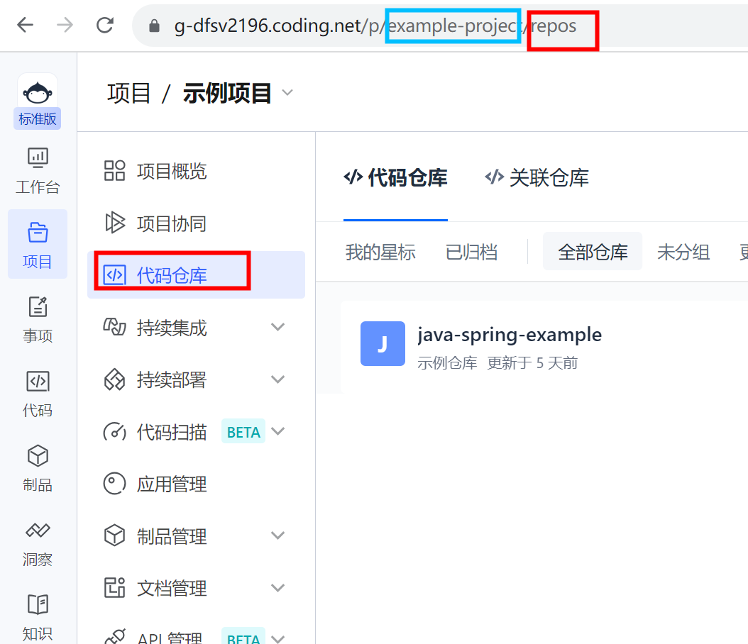 如何实现集成父级路由参数的子路由呢? · Issue 11047 · Ant Designant Design Pro · Github