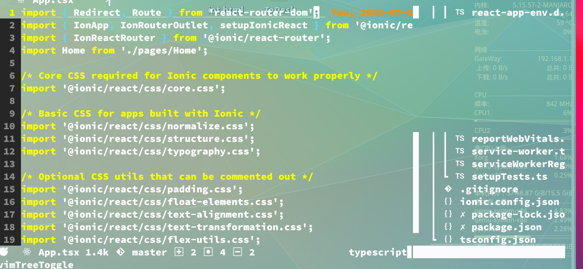After moving up and down the file tree with transparent background, the ...