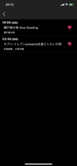 GitHub - YuheiNakasaka/ag_viewer