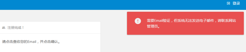 could not send email when register · Issue #765 · BookStackApp/BookStack · GitHub
