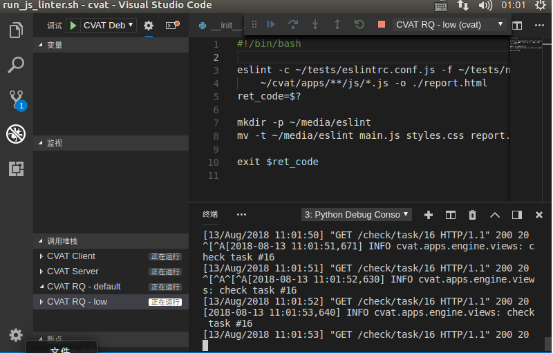 I encountered difficulties in the task configuration page. · Issue #28 · cvat-ai/cvat · GitHub