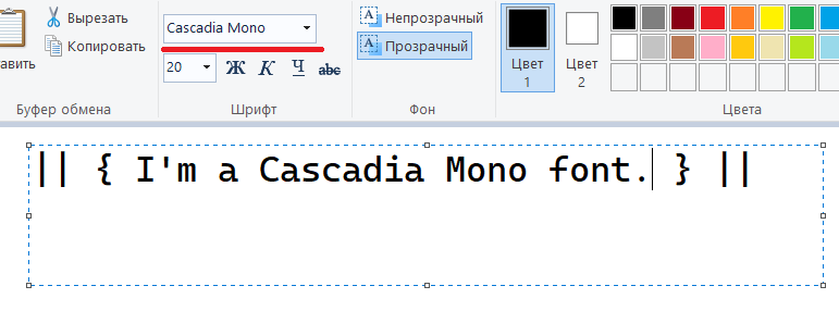 Monospace formatting does not show some characters correctly · Issue ... Monospace formatting does not show some characters correctly · Issue ...