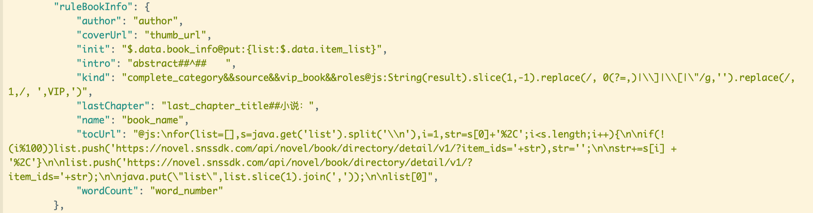 [BUG]目录获取错误(手机阅读可获取全部目录，特定书源服务端章节仅获取第1-100章) · Issue #206 · hectorqin/reader · GitHub