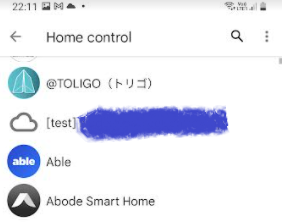 I messed up my installation somewhere · Issue #218 · mikejac/node-red-contrib-google-smarthome ...