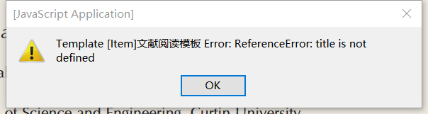 [Item] SCI论文阅读模版-new，自用生物医学类SCI笔记模板 · windingwind zotero-better-notes ...