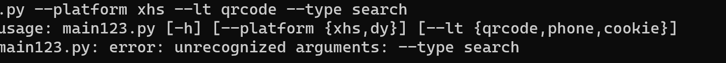 运行时出现这个问题 · Issue #80 · NanmiCoder/MediaCrawler · GitHub