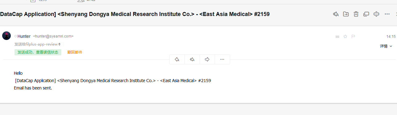 [DataCap Application] - · Issue #2159 · filecoin-project/filecoin-plus-large-datasets · GitHub