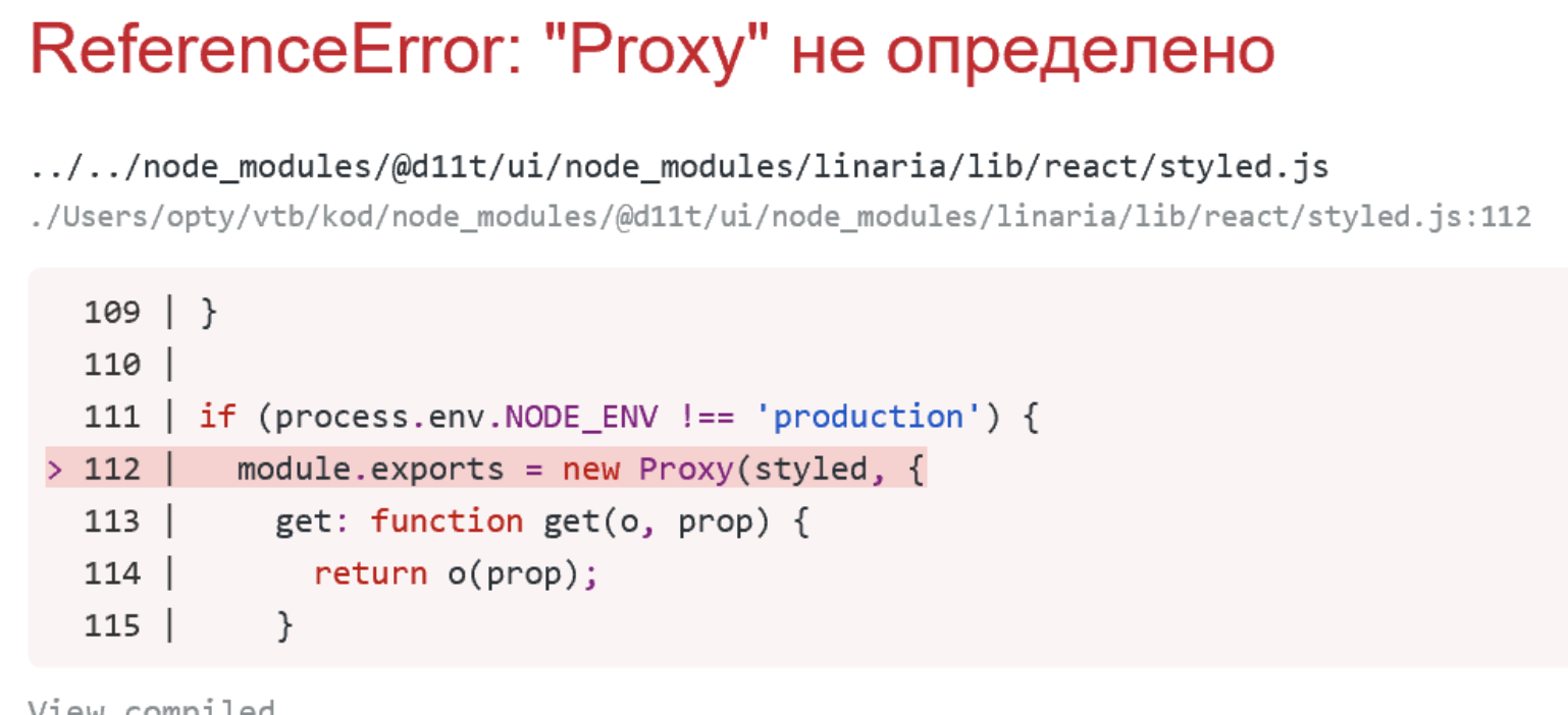 Not es5 module «next/dist/compiled/react-error-overlay» · Issue #12141 · vercel/next.js · GitHub