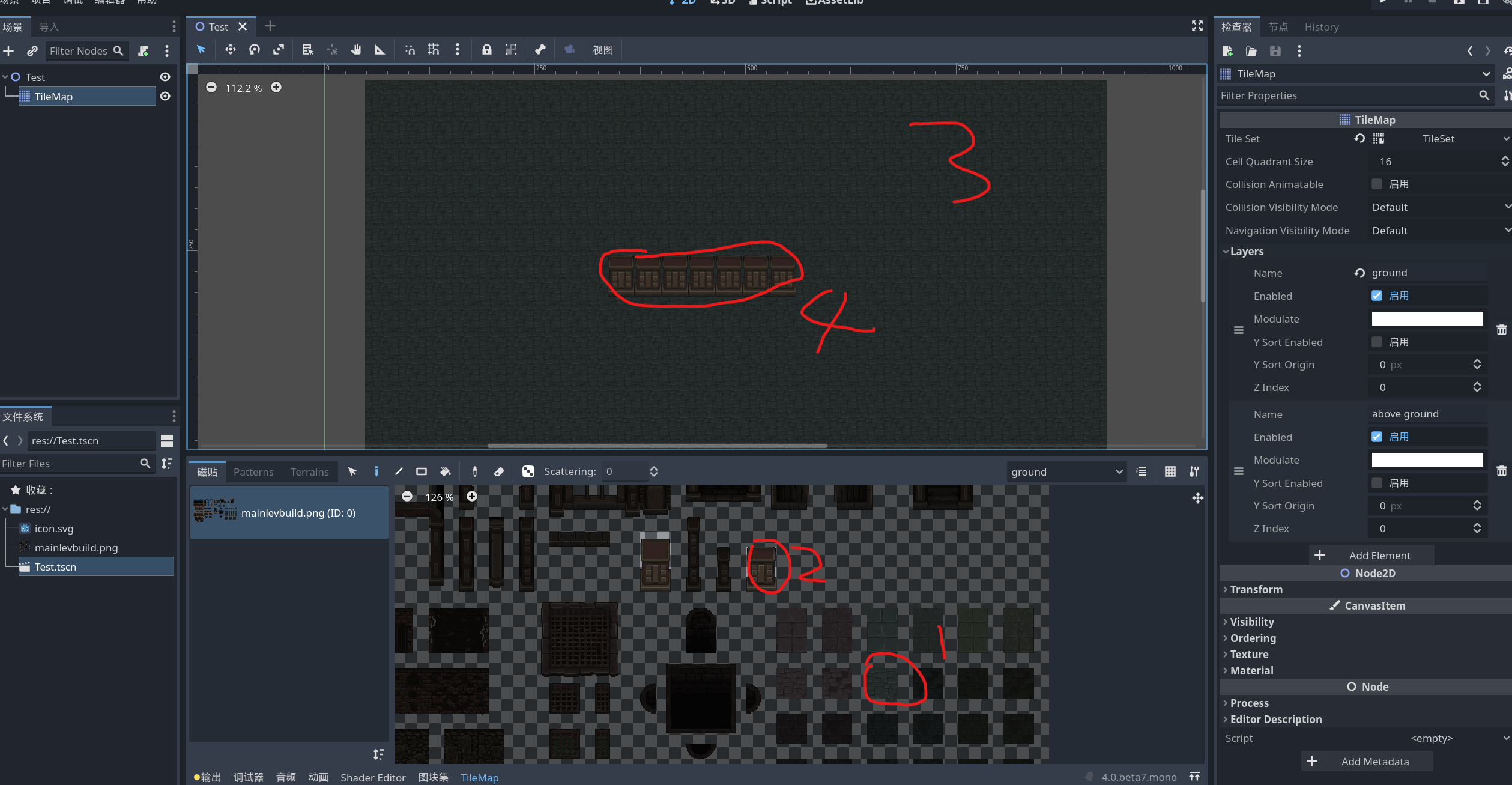 The problem about tilemap navigation · Issue #69743 · godotengine/godot · GitHub