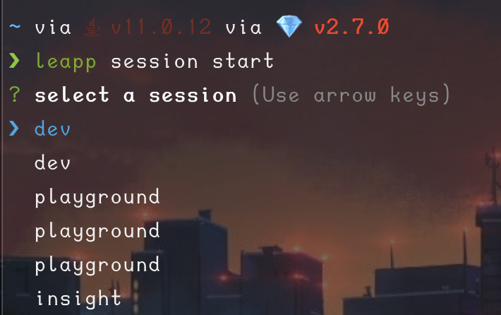 Leapp Cli Session Role Should Be Included When Starting Listing Session · Issue 371