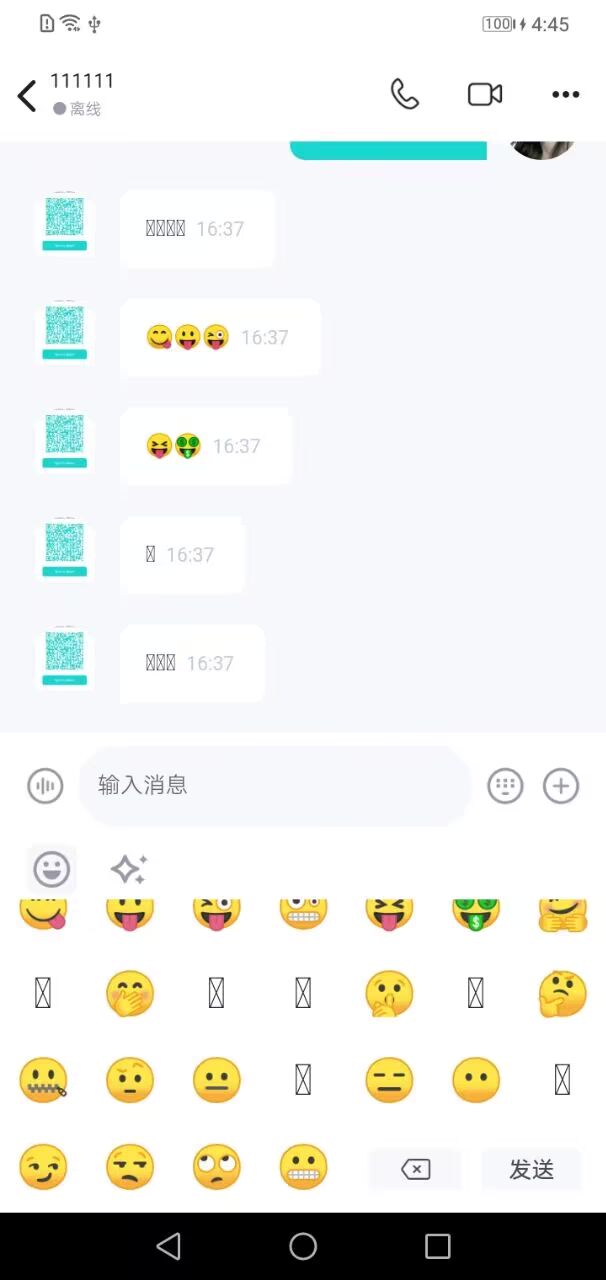 Abnormal emoj display, only occupying space · Issue #146 · Fintasys/emoji_picker_flutter · GitHub