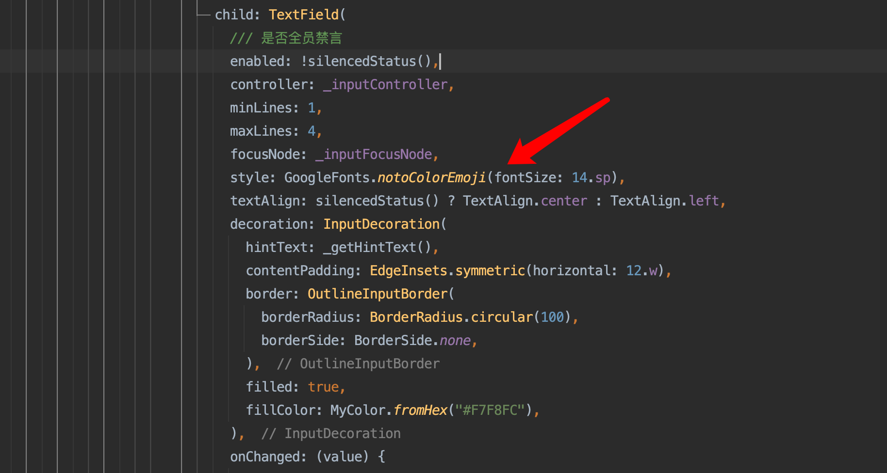 After using GoogleFonts. notoColorEmoji(), there is a large space between Arabic numerals that ...