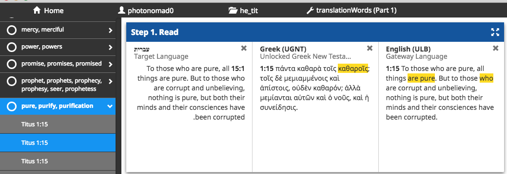 ScripturePane: Highlight words in Aligned GL via highlighted Primary Language quote · Issue ...