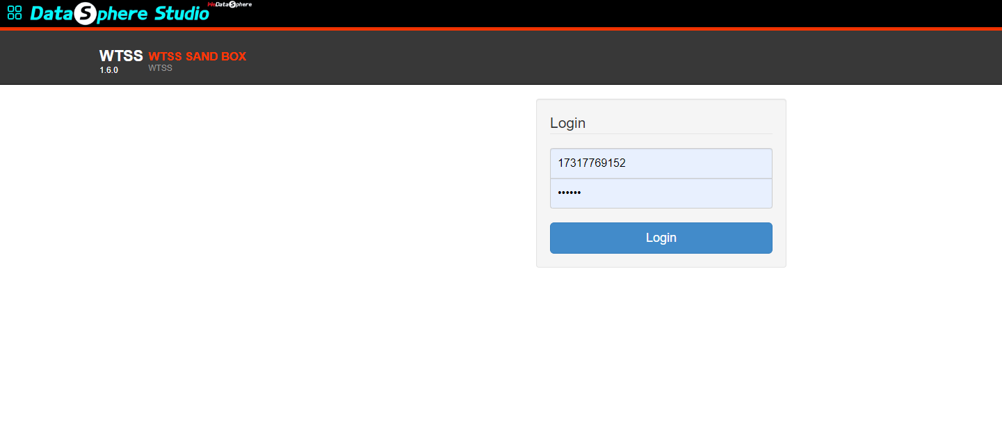 demo版本登录后 点击schedulis 跳转至登录页 · Issue #108 · WeBankFinTech/DataSphereStudio · GitHub