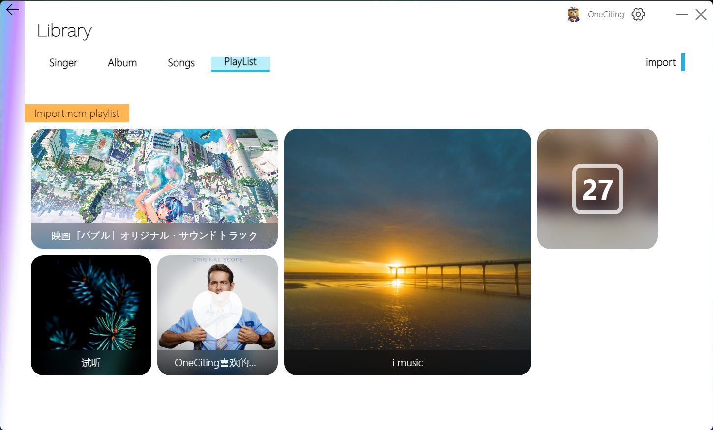 GitHub - hxj662630/VuplayerRelease