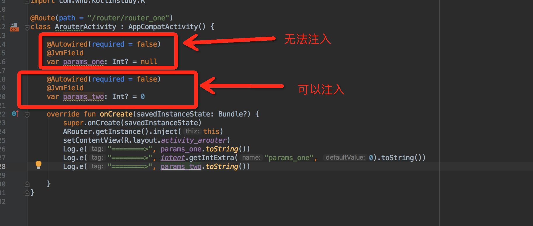 有种情况无法注入,注入的方法都不走,但是手动可以获取 · Issue 776 · Alibaba Arouter · Github