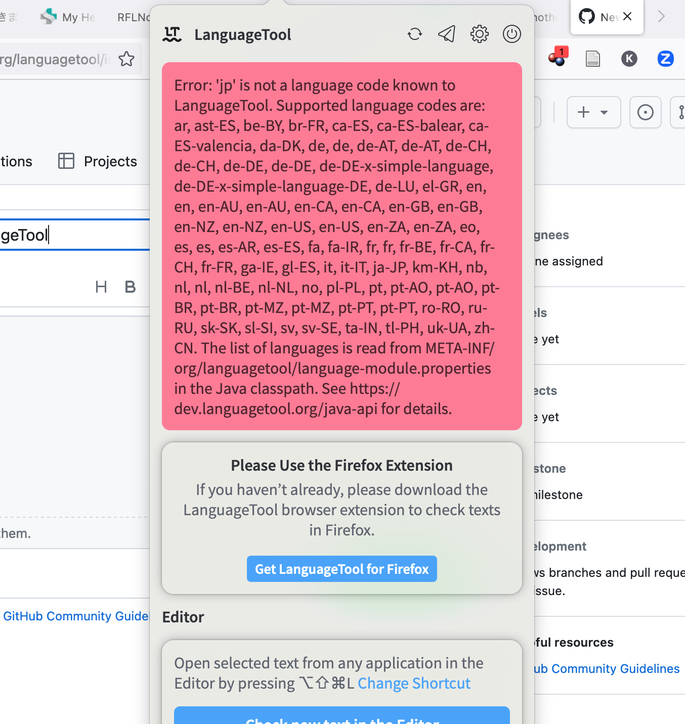 Error Jp Not A Language Code Known To Languagetool · Issue 9154 · Languagetool Org