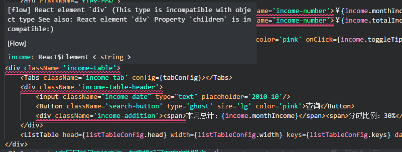 React.Element type is incompatible with object type · Issue #5547 ...