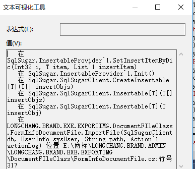 用新增Insertable()或者Updateable()方法，用字典方式，里面有null情况会报错 · Issue #115 · DotNetNext/SqlSugar · GitHub